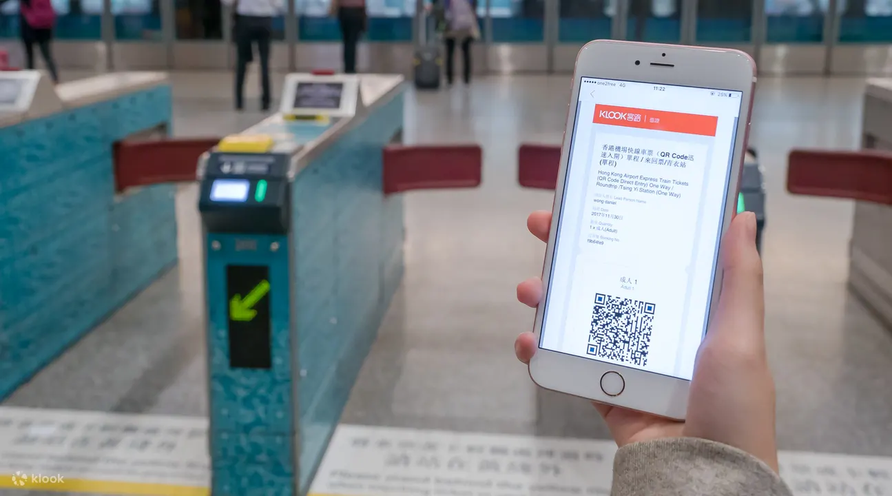 低至HK$1優惠！香港機場快綫車票 - HyperAir